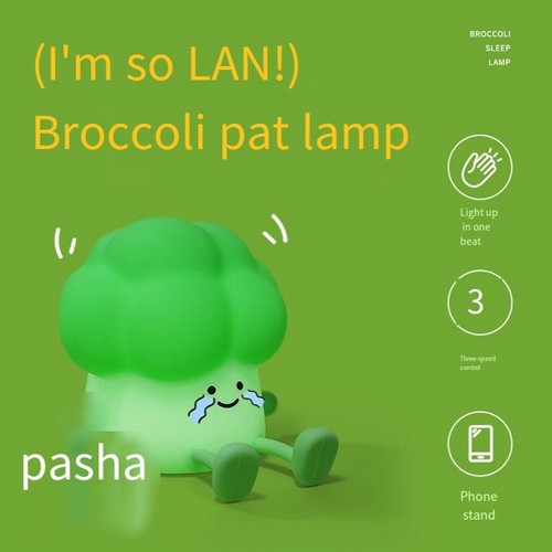 Cute Broccoli Night Light Children LED Sleep Lamp Toddler ...