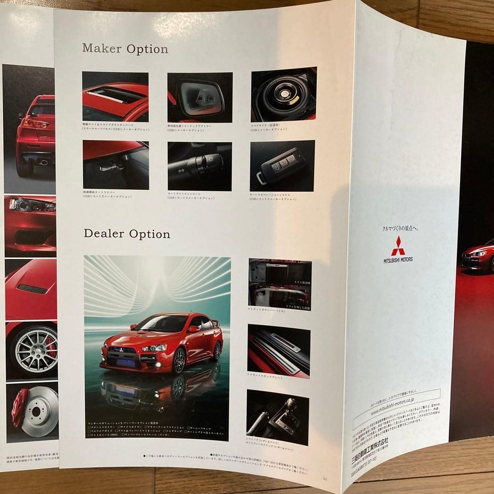 Brochure catalogo Mitsubishi Lancer Evolution X 2007-2008 JDM nuovo mai ...