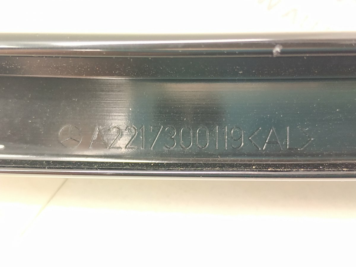 MERCEDES-BENZ S-CLASS W221 DOOR VERTICAL MOULDING REAR LEFT A ...