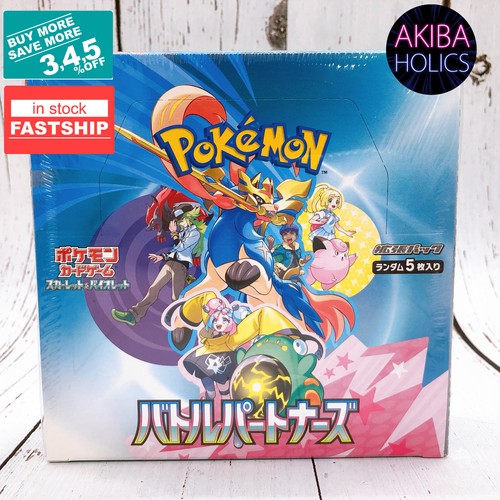 Pokemon Card Battle Partners Booster Box FASTSHIP Japanese sv9 Sealed ...