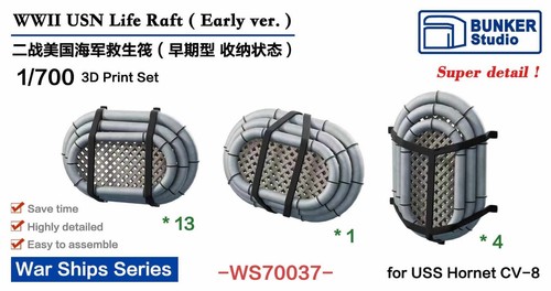 Bunker Studio 1/700 WWII USN Life Raft (Early ver.) for USS Hornet CV-8 ...