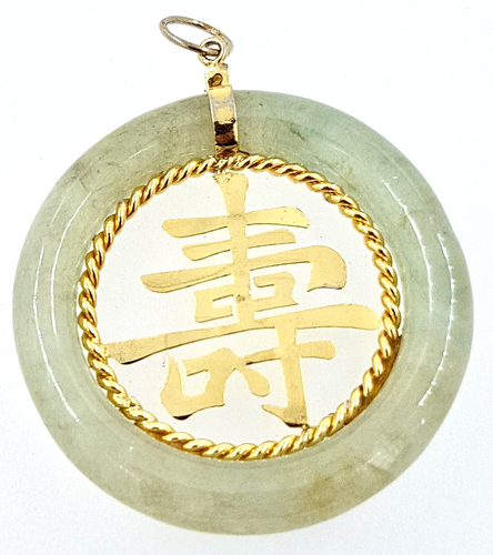 Jade Pendant, gold plated, chinese Character Symbol for Longevity | eBay