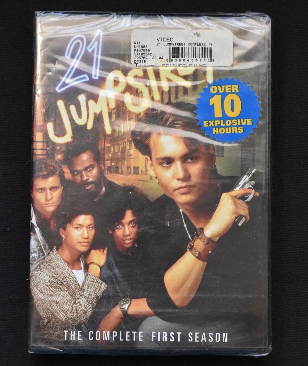 23 Jump Street Movie Poster