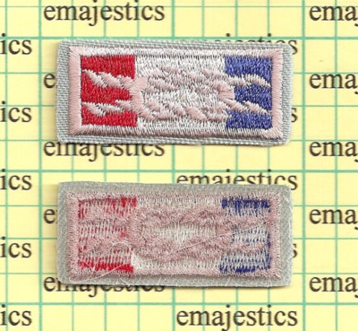 BSA EXPLORER ACHIEVEMENT/GOLD/SILVER AWARD SQUARE 'PINK' KNOT PATCH ...