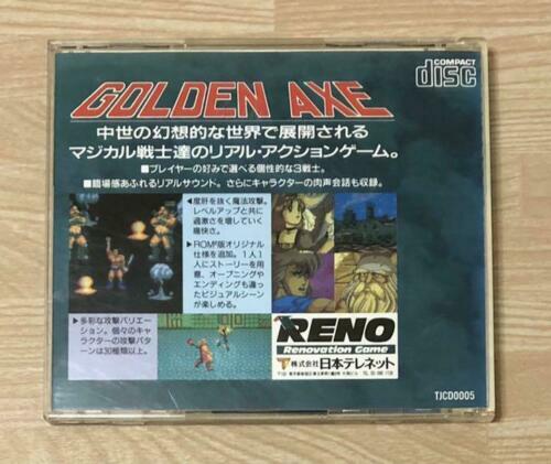 Telenet Japan Battle Axe Golden PC Engine CD-ROM Action/Adventure from ...