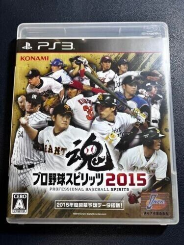 PS3 - PlayStation 3 Pro Baseball Spirits 2015 Japanese Games - Japan ...