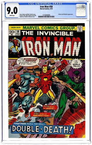 Iron Man #58 CGC 9.0 1973 1218360004 | eBay