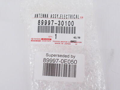 Genuine OEM Toyota 89997-0E050 Rear Keyless Entry Antenna | eBay