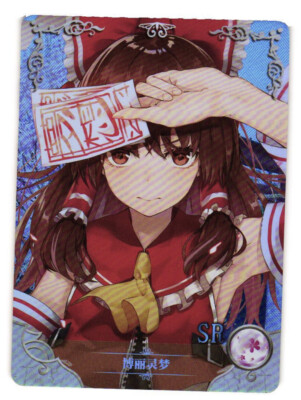 Touhou Project Hakurei Reimu NS-05-019 Goddess Story Doujin Holo Foil ...