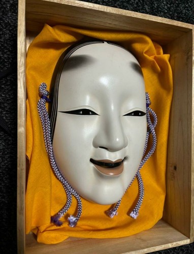 Rare Handmade Japanese Noh Mask with its wooden box - by Artist Tanaka ...