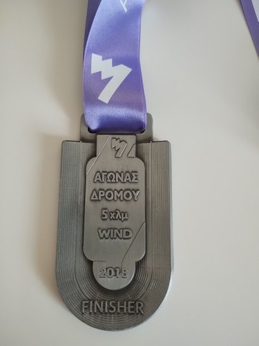 Athens Official Marathon Medal (5K) - 2018 Road Race Greece | eBay