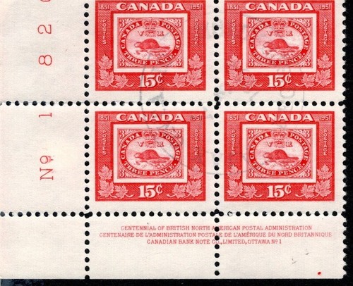 CANADA #314 PLATE 1 | eBay