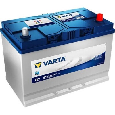 Varta G7 Car Battery 12V Blue Dynamic Sealed Calcium 4 Yr Warranty Type ...
