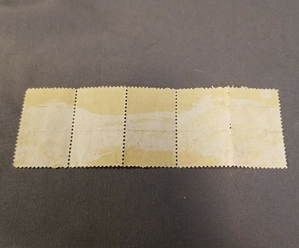 5 US #R600 'Reds' Documentary Internal Revenue Stamps $1.10 UNCUT ...