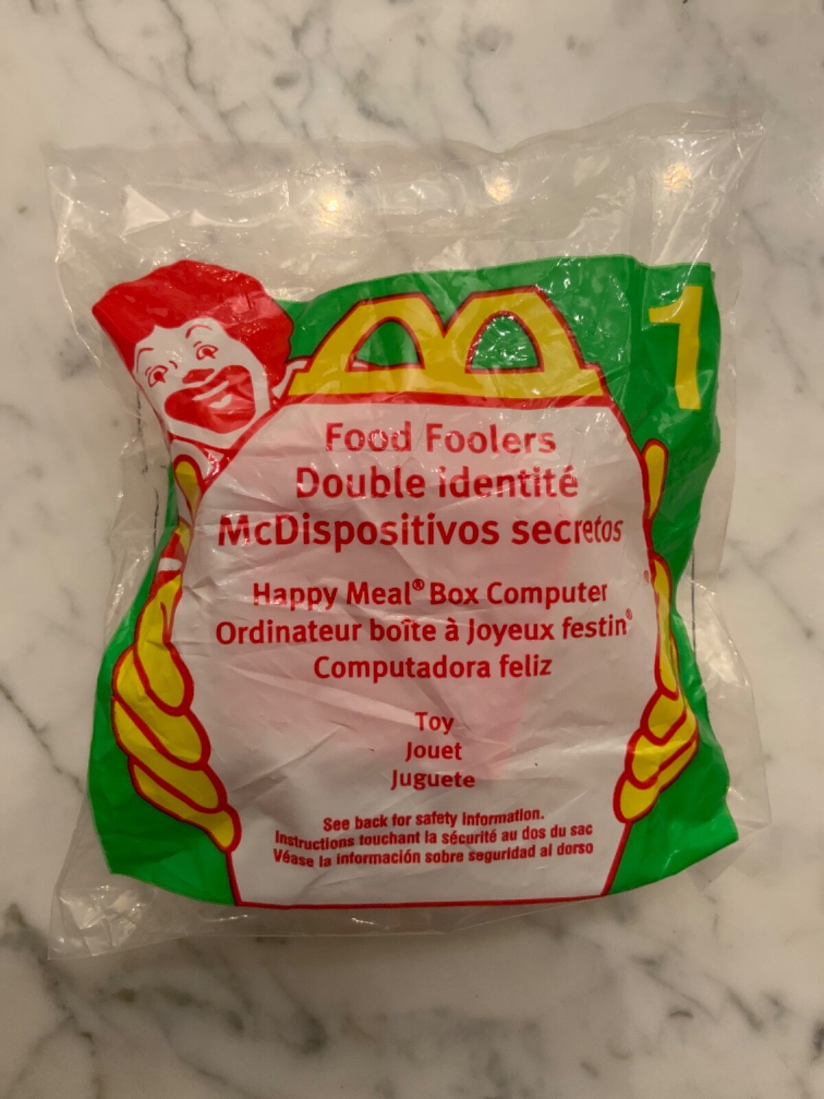 1999 Food Foolers McDonalds Happy Meal Toy - Happy Meal Box Computer #1 ...
