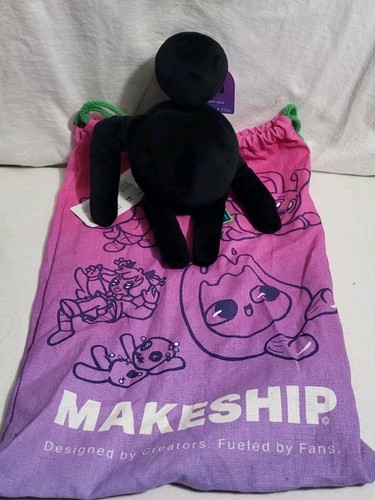Makeship Hubert Plush 3008 Plush uglyburger0 Only 1,148 Made - W/ Tags ...