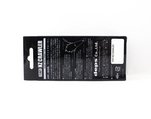 Deps NZ Crawler Tiny Floating Lure 14 (5146) | eBay