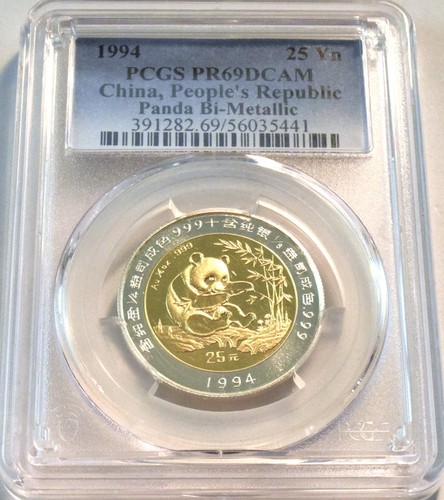 1994 25Yn PCGS PR 69 DCAM China Bi-Metallic 1/4 oz. Gold, Silver Panda ...