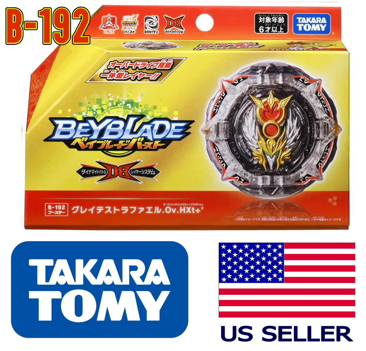 Buy Takara Tomy B-192 Greatest Raphael Beyblade Burst Dynamite Battle ...