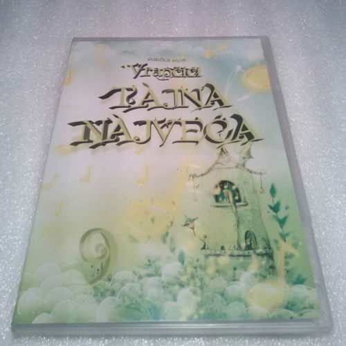 CD DJECIJI HOR VRAPCICI TAJNA NAJVECA album 2013 Serbian, Bosnian ...