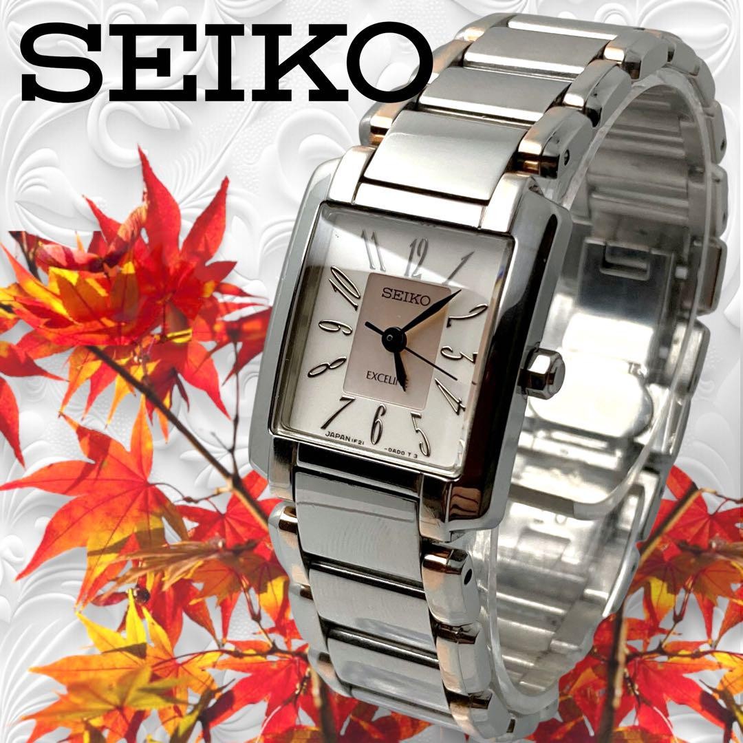 SEIKO Exceline Watch Gold Combi Rectangular - Gem