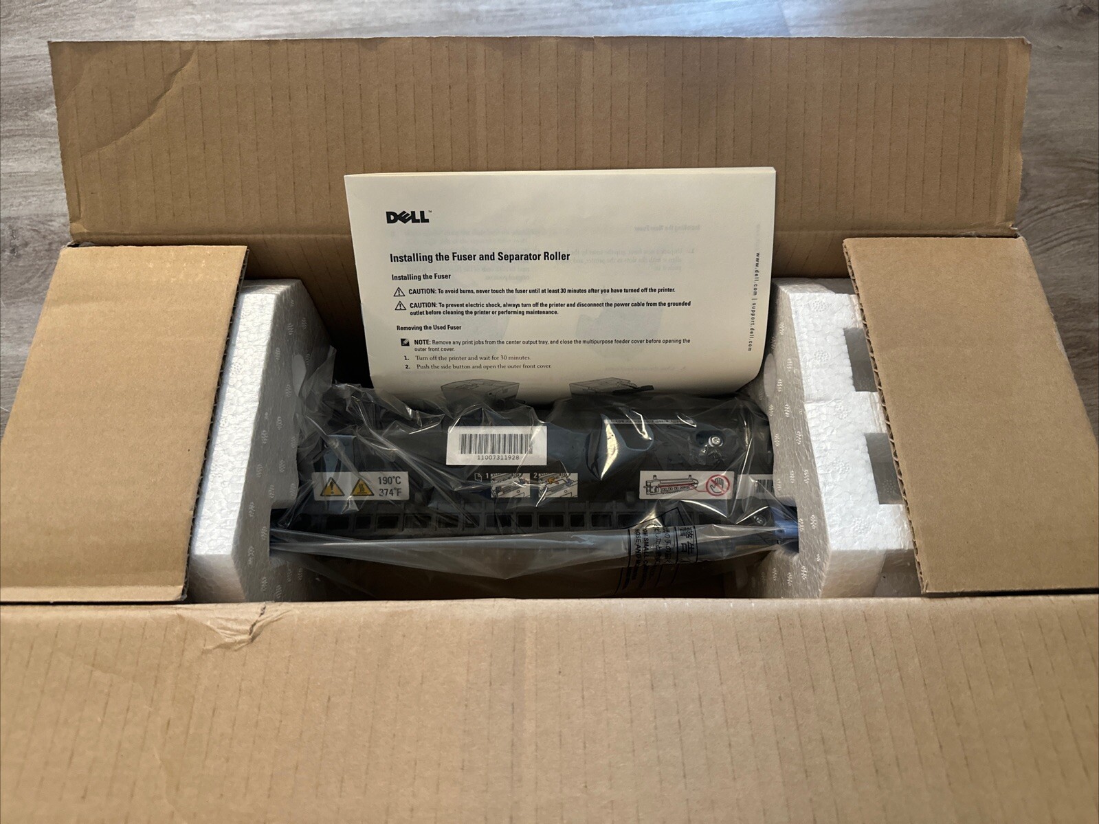 0HY723 Dell 5100 220v Color Printer Fuser Open Box Genuine Dell - HY723 ...