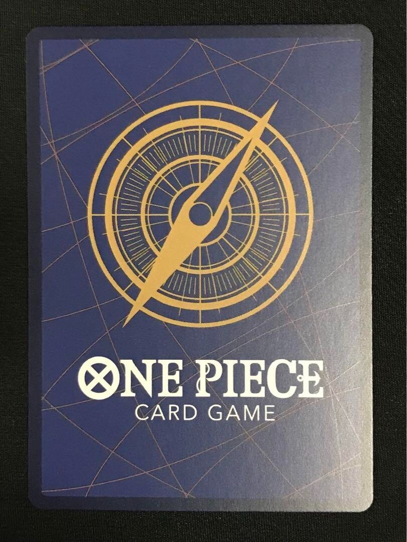 One Piece card Kaido SR SP Japanese OP05 OP04-044 from Japan | eBay