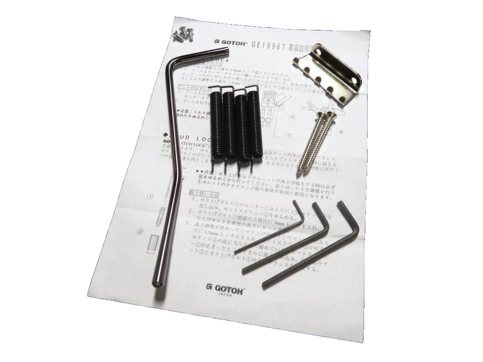 NEW Gotoh GE1996T Floyd Rose Locking Tremolo Bridge - 36mm Block ...