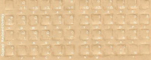 Gujarati Keyboard Stickers Reverse Print White Letters | eBay