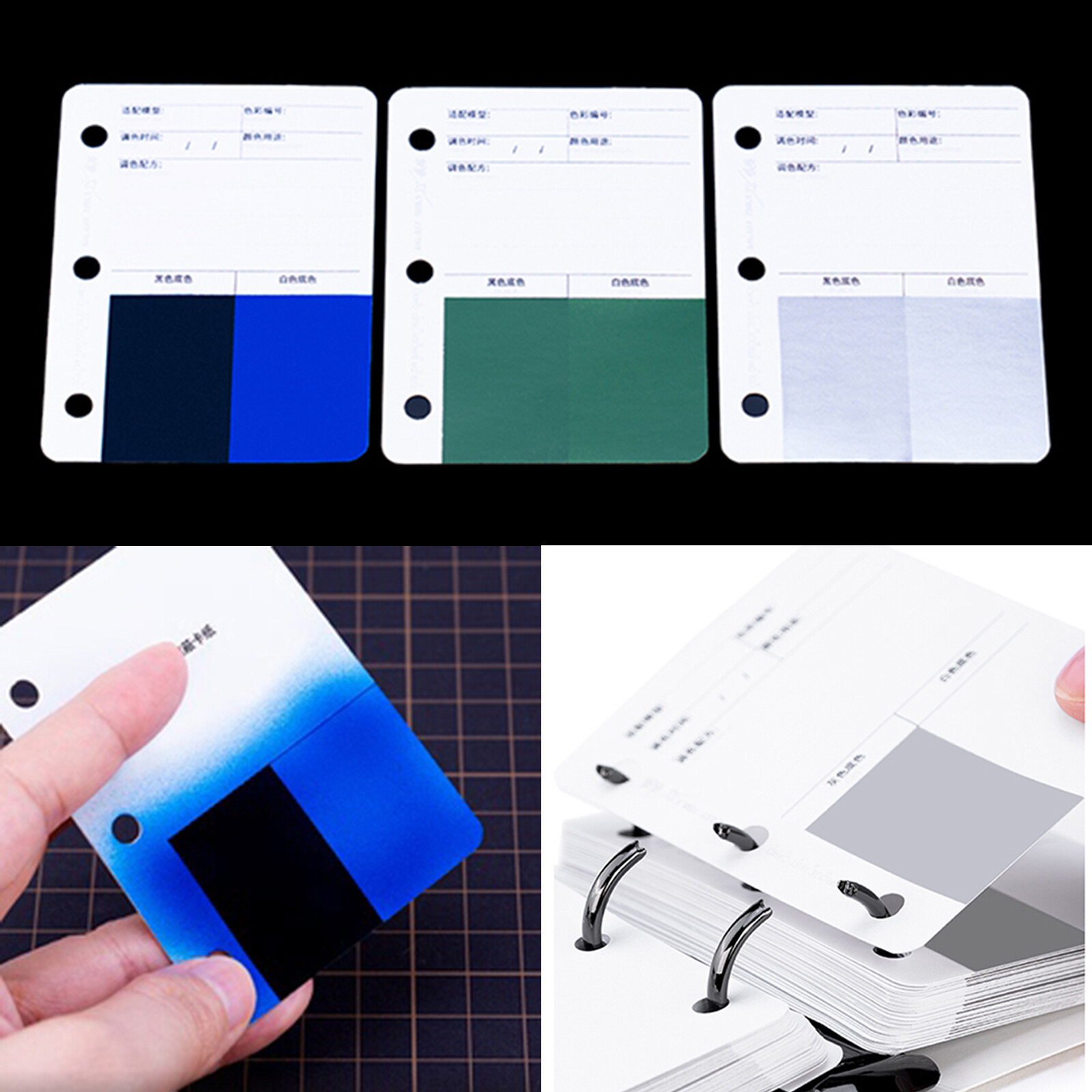 Model Paint Recording Tools Galaxy Color Test Card Paper Color Card ...