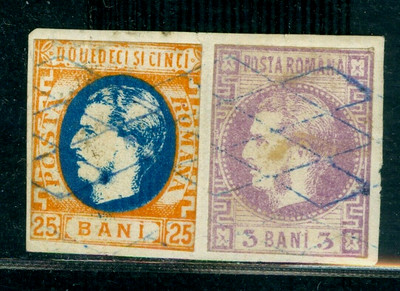 1869/1870 Prince CAROL,Beard/Barba,Whiskers/Favoriti,Romania24+18=25+3B ...