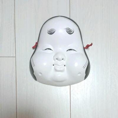 Rare Antique Mask New/Unused Mask Omen Rare Okame Collection Interior ...