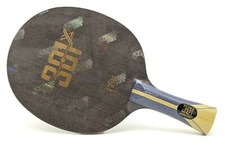 DHS Hurricane Long 5 Table Tennis Blade Ping Pong Racket H2 for sale ...