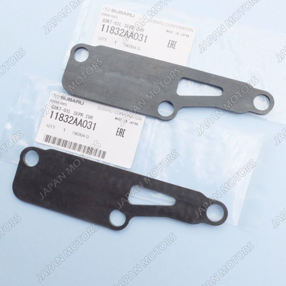 11832AA031 x 2 GENUINE 02-05 Subaru Impreza WRX EJ205 Oil Separator ...