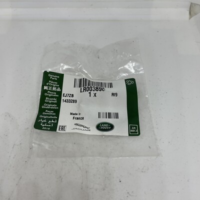 GENUINE RANGE ROVER L322 + SPORT 3.6L DIESEL EGR VALVE TUBE O-RING ...