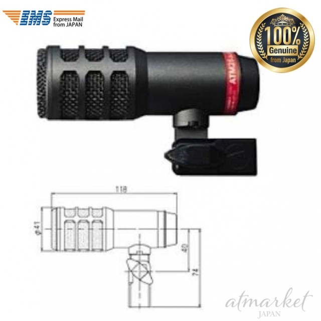 Audio-Technica ATM25 Hypercardioid Dynamic Drum Microphone for sale ...