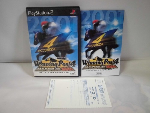 PlayStation2 -- Winning Post 4 MAXIMUM 2001 -- PS2. JAPAN GAME. 33181 | eBay