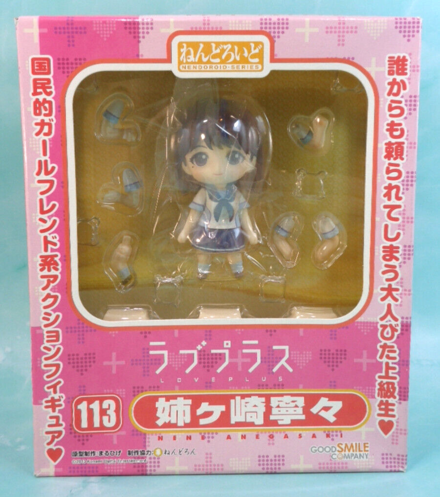 Nene Anegasaki Nendoroid 113 Action Figure Anime Manga Game Love Plus ...
