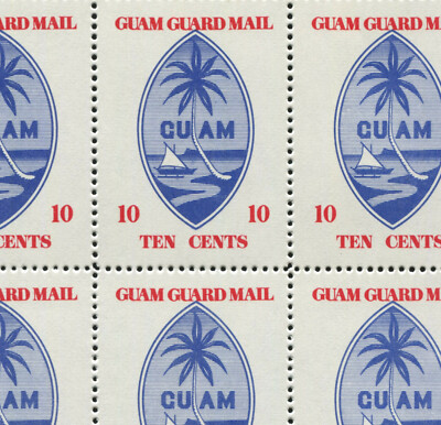 8 VINTAGE GUAM GUARD MAIL Poster Stamps (L1141) USA POSSESSIONS WW2 ...