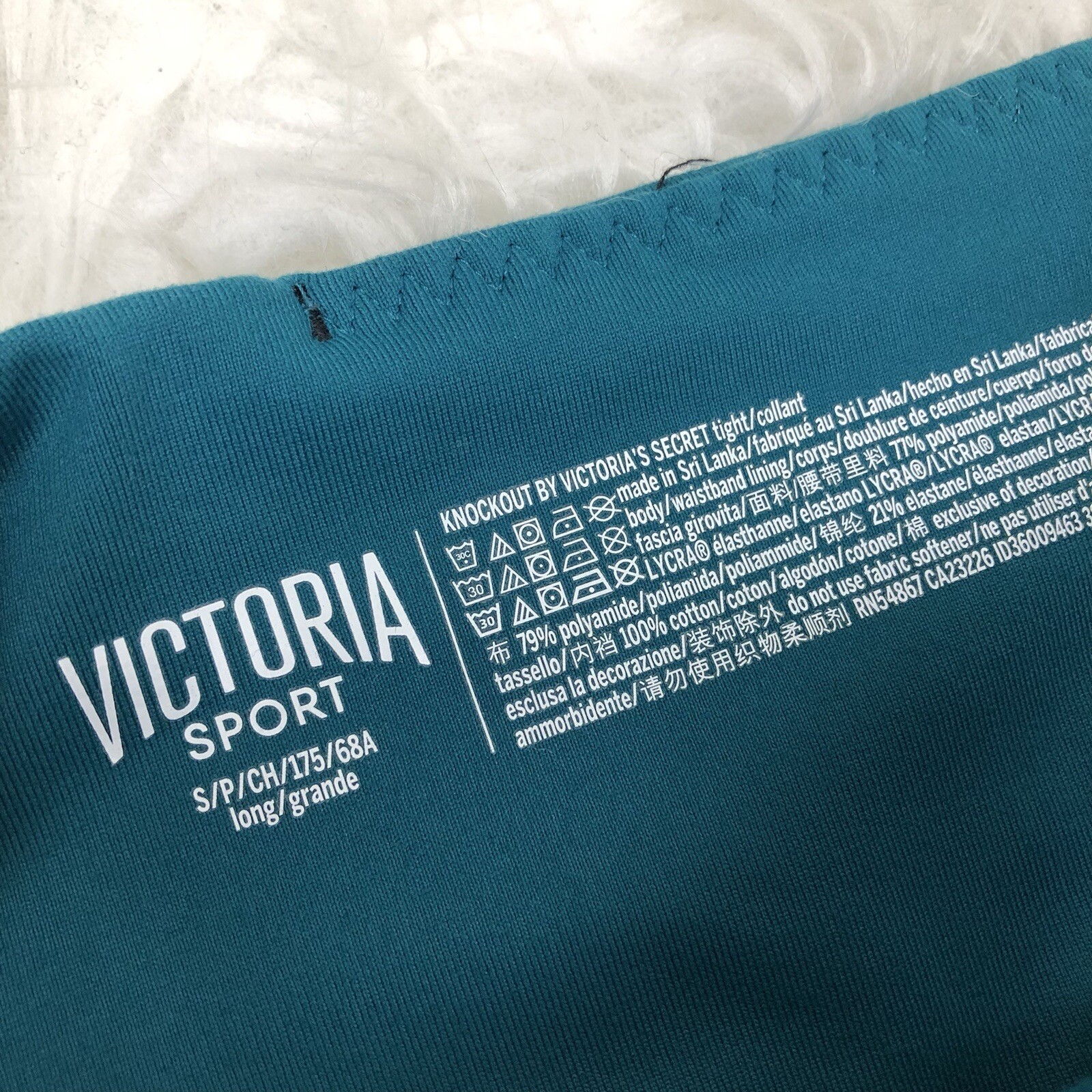 Victoria Sport / Victoria’s Secret- Knockout tight te… - Gem