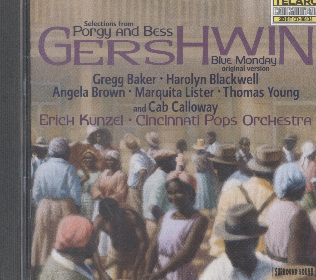 Daniel Bess Lue Kaieteur News By GxMedia Issuu