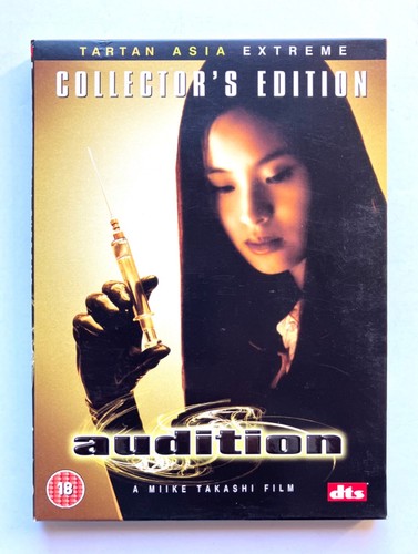 Audition DVD 2000 Takashi Mike Cult Horror Collector's Edition DTS - Region Free | eBay