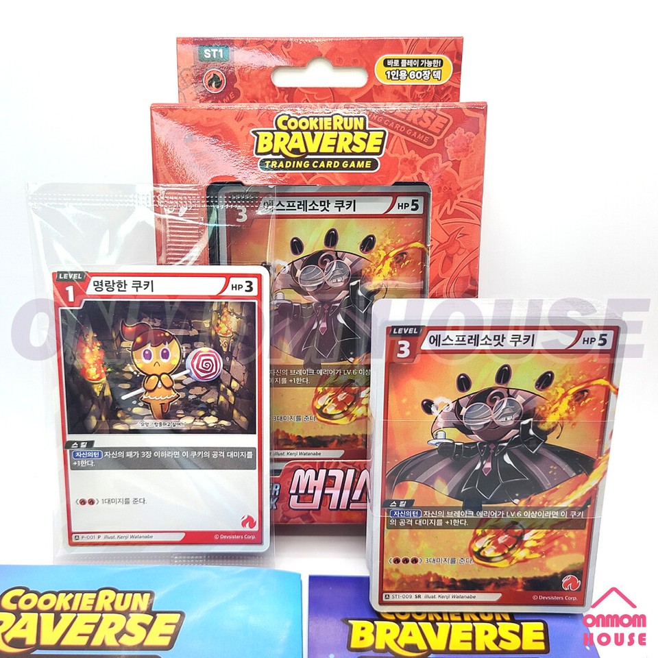 CookieRun Kingdom Card Collection / CookieRun Braverse TCG Starter Deck ...