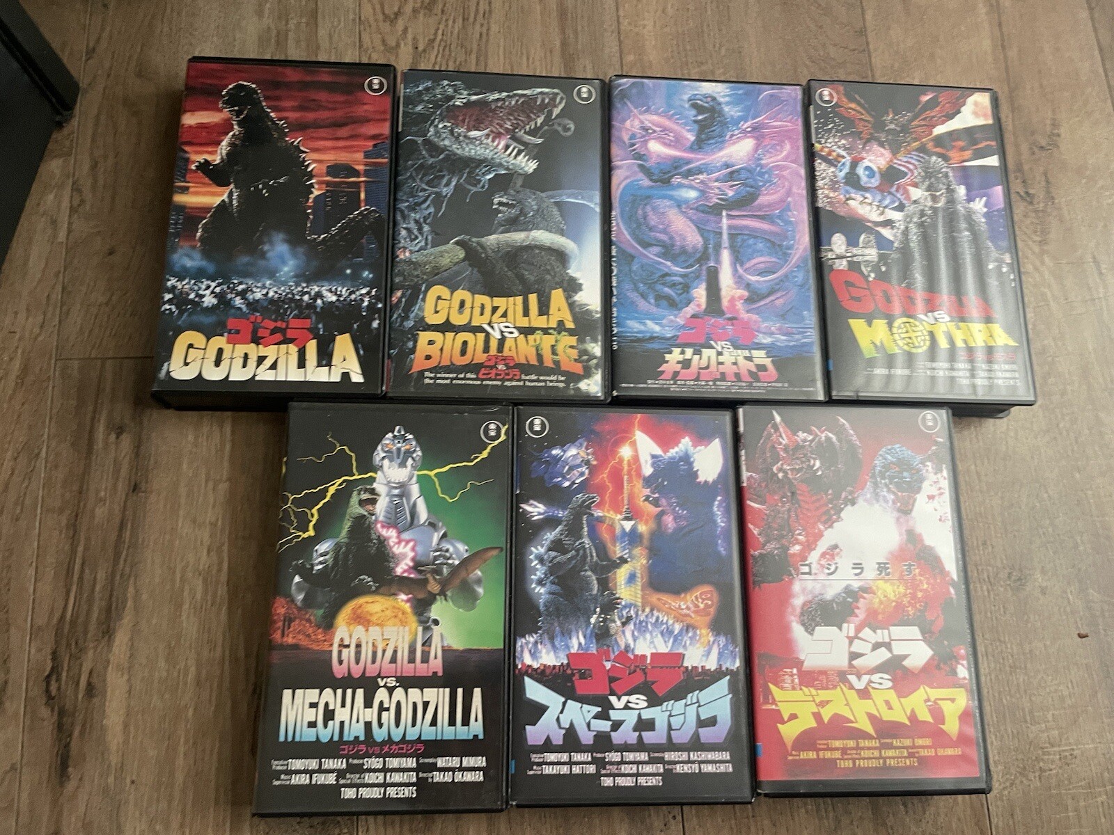 Godzilla Vintage Japan vhs Lot Of 7 Rare VHS Movies Subtitled English ...