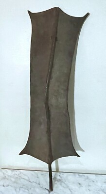 Other - Animal Skin