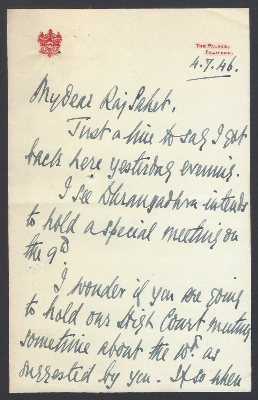 India crested letter signed by Maharaja Bahadursinhji Mansinhji of ...