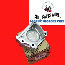 Genuine OEM Engine Mount Bracket for Toyota 1231520020 for sale online ...