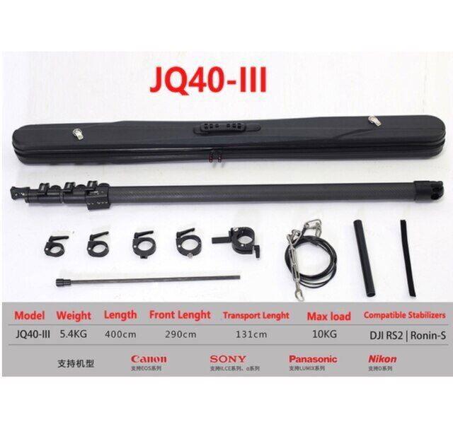 TERIS JQ40-III Carbon Fiber Mini Jib Professional Mini DSLR Camera Jib ...