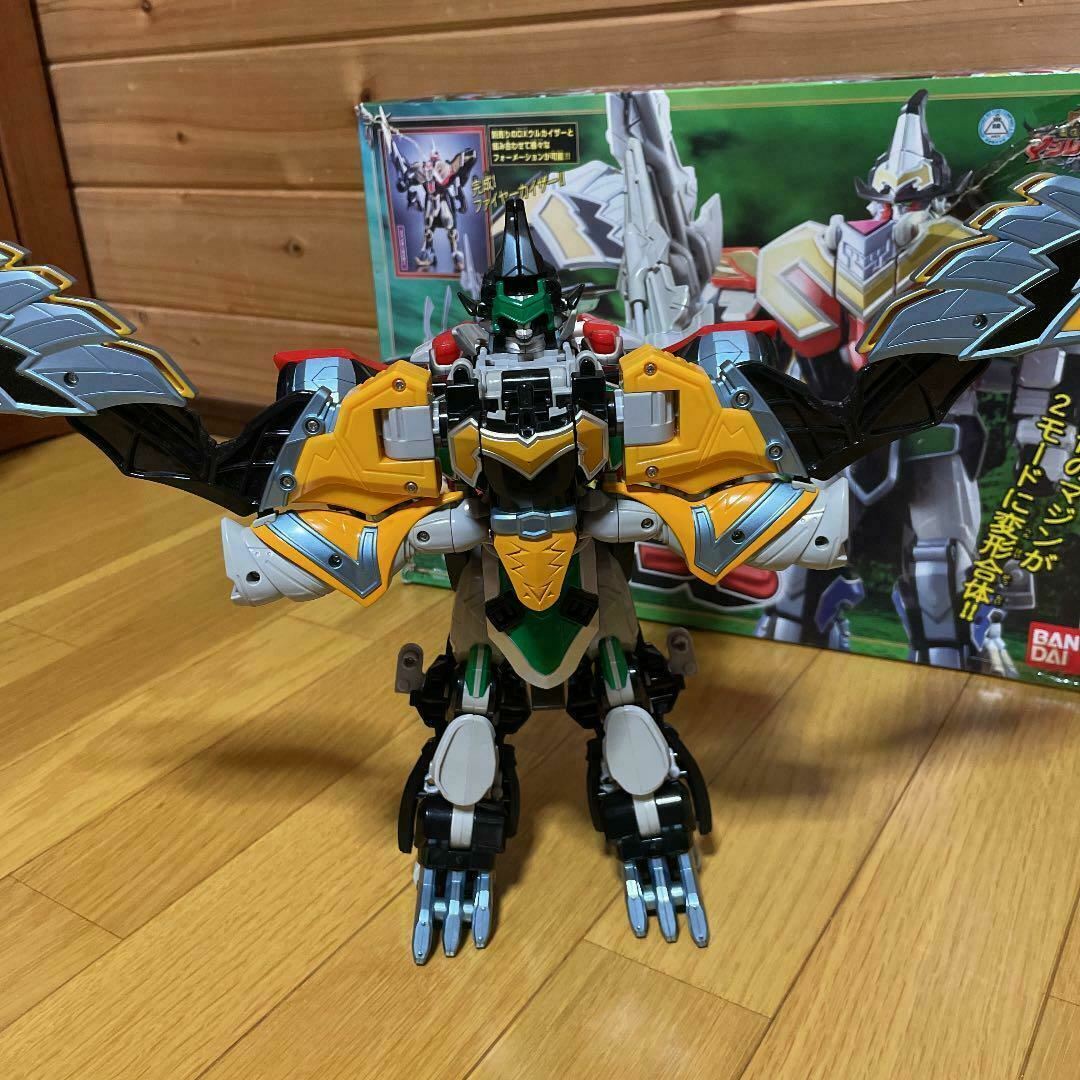 Light Centaurus Wolf Megazord