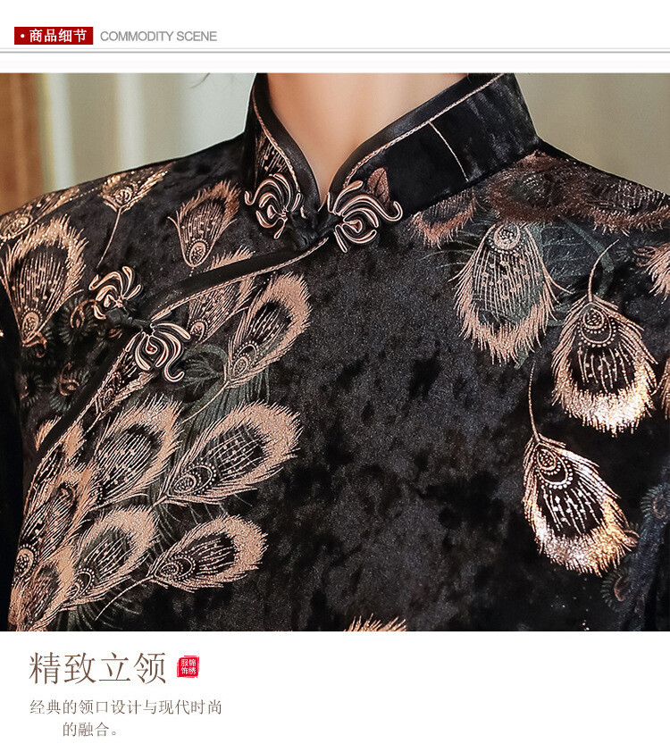 Autumn Winter Qipao Dress Chinese Traditional Midi Cheongsam Evening ...